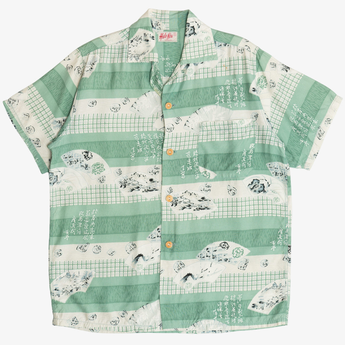 Rare Vintage Hawaiian Shirt With Loop Collar Hale-Niu Honolulu 40/50s ...